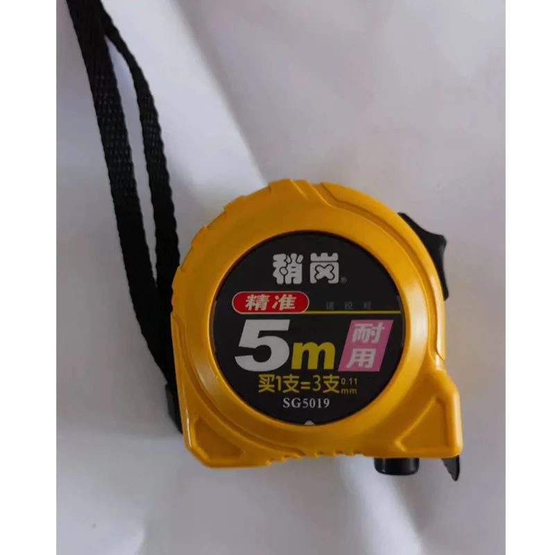 Measuring Tape Inch Metric Continuous Metric Graduation Plastic Shell ...