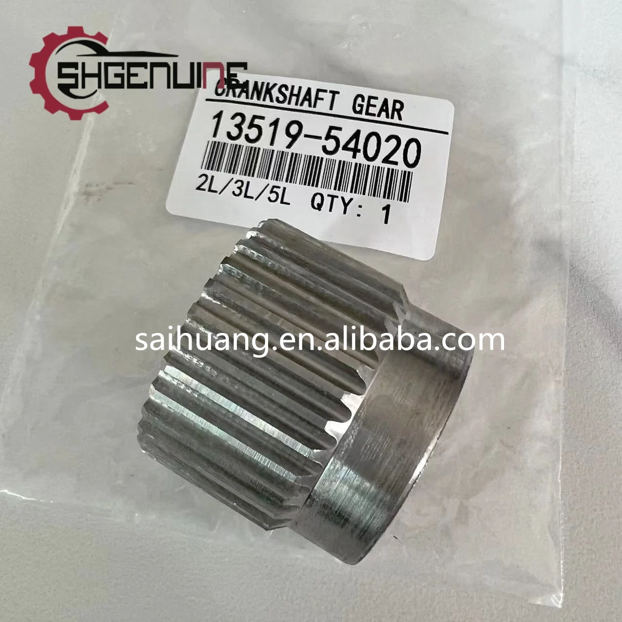 Auto Parts Crankshaft Oil Pump Drive Gear Sleeve For Hiace 5le 13519 ...