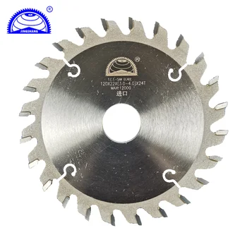 Professional 120mm Tct Undercut Grooving Circular Saw Blade For Wood ...