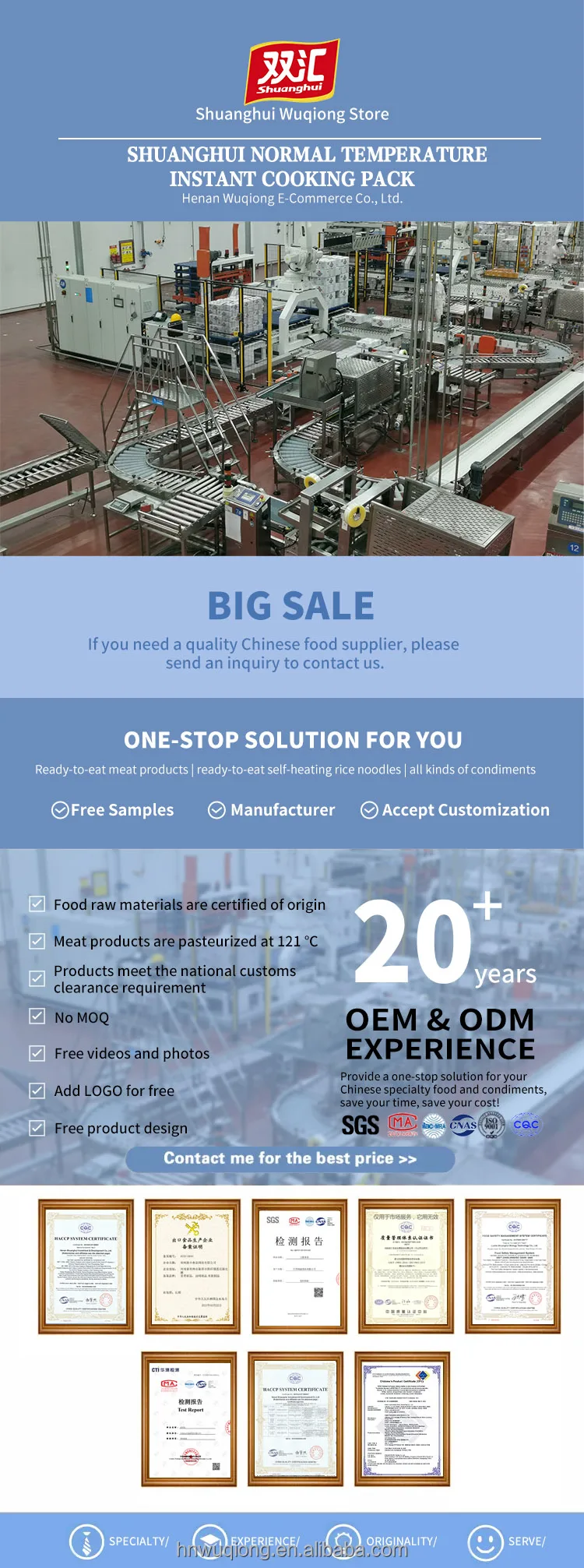 Shuanghui Cooking Package Prefabricated Dishes Convenient Instant Dishes Stored At Room ...