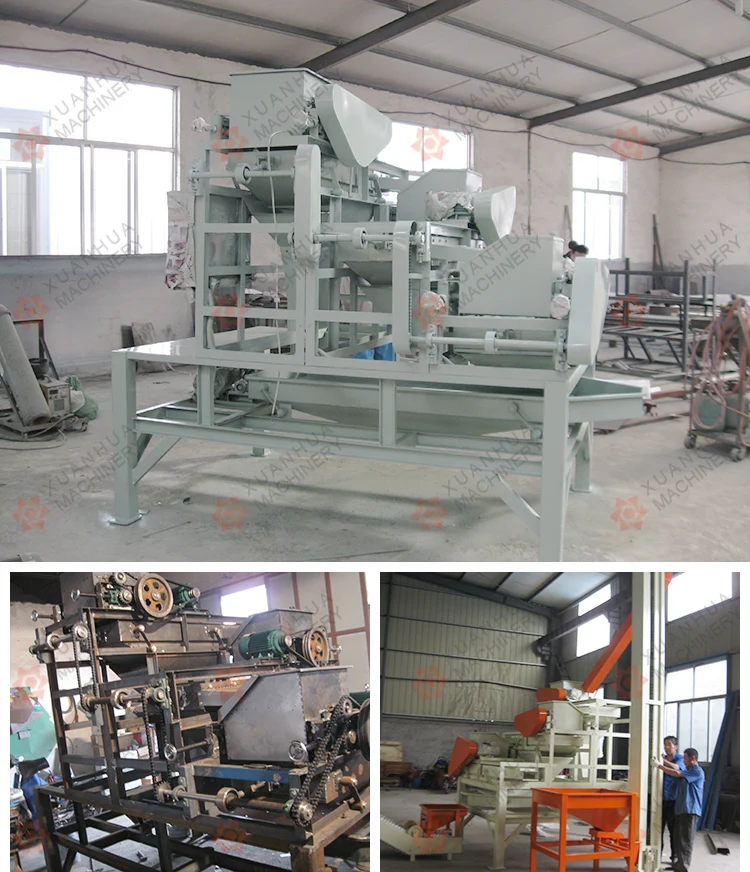Palm Kernel And Shell Almond Kernel Cracking And Separator Palm Nut Husk Shell Moving Pecan Nut ...