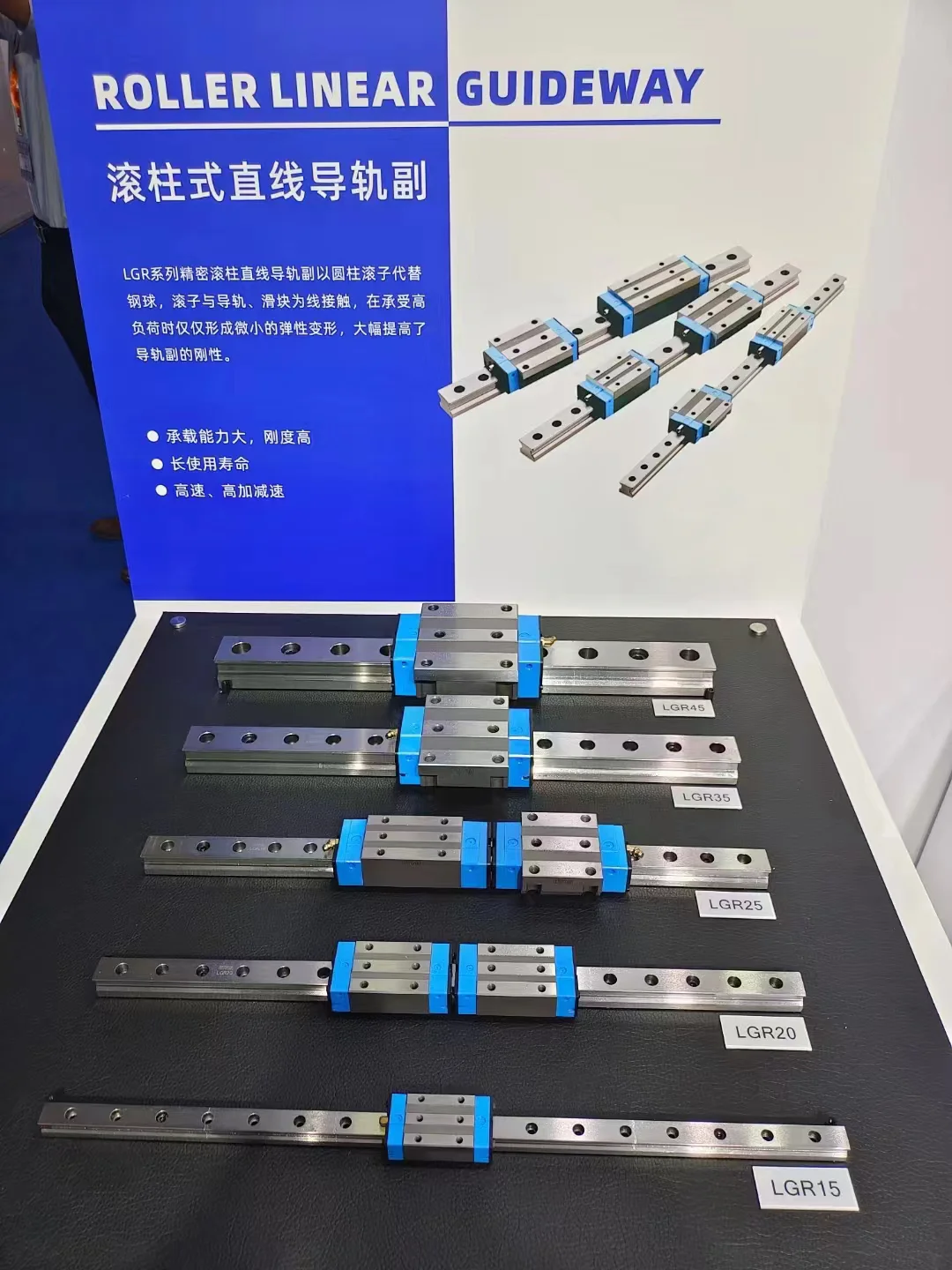 Stainless Steel Linear Rail - Precision and Low Noise