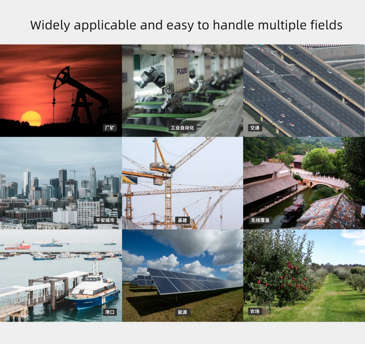 TP-LINK Industrial Grade Router Switch TL-SF1008 - 8-Port 100mbps Switch