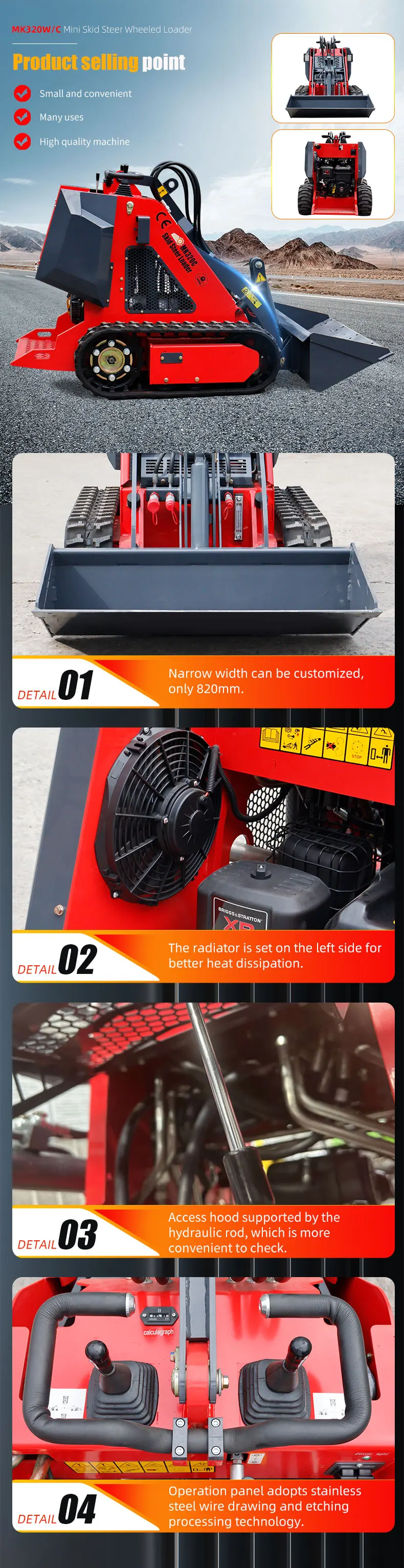 Small Wheeled Skid Steer Loader Four-wheel Drive Narrow Field Operation ...