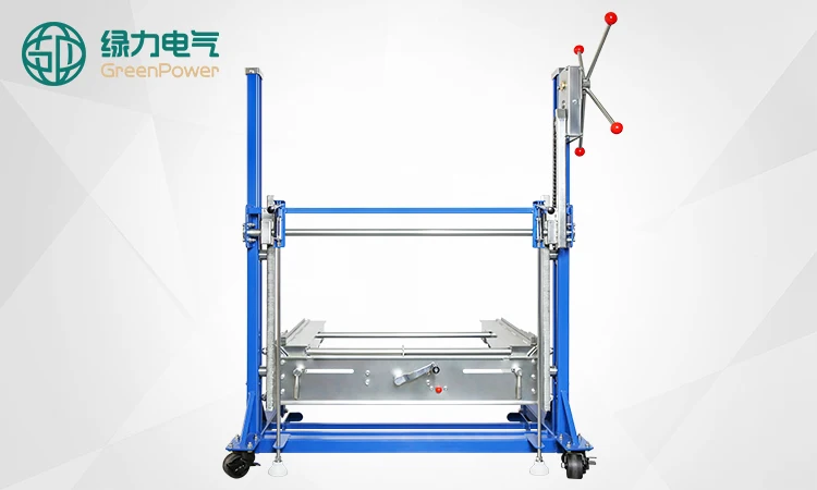 High Voltage Switchgear Handcart & VCB Lifting Trolley