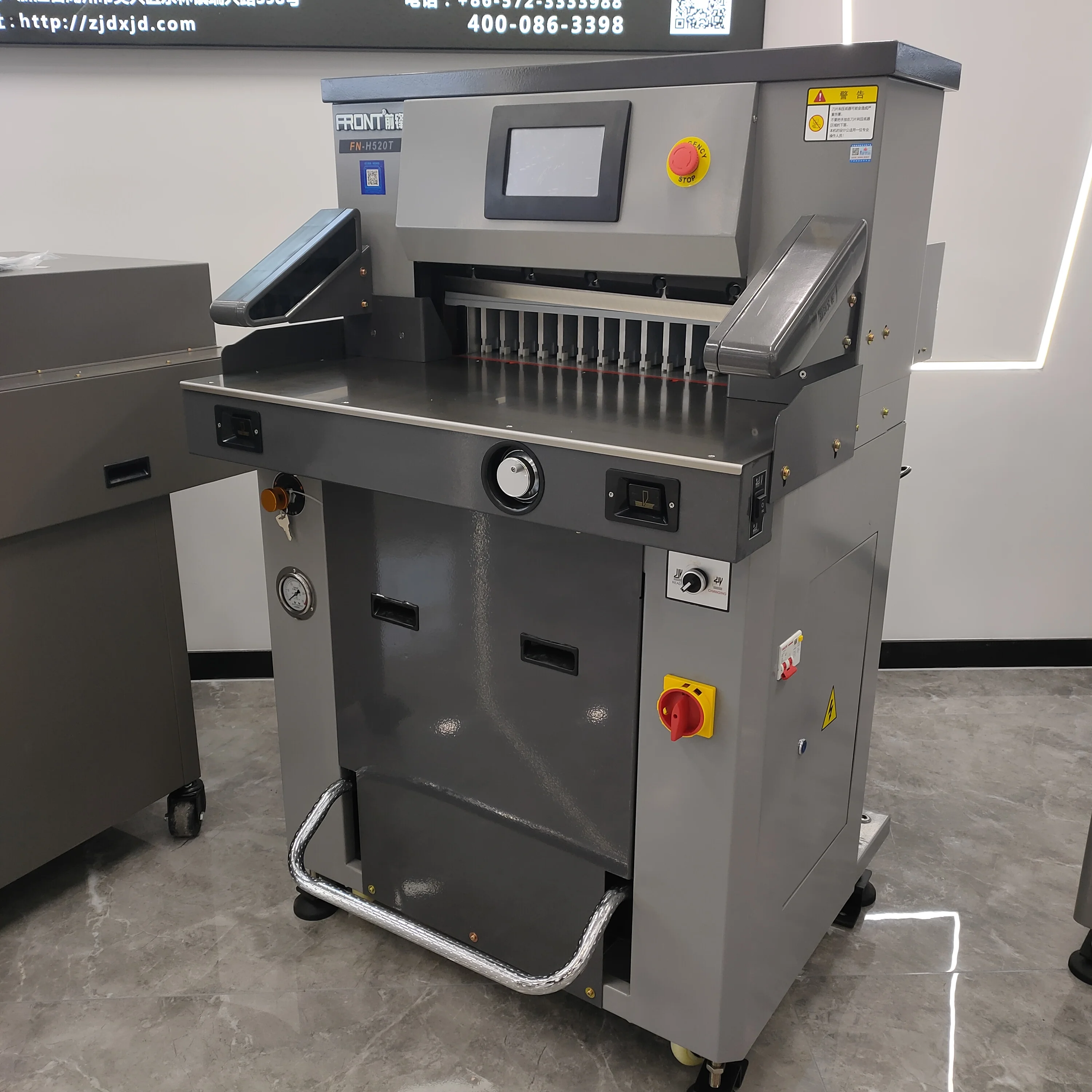 Large Guillotine Paper Cutter Industrial Paper Cutting Machines 52 cm ...