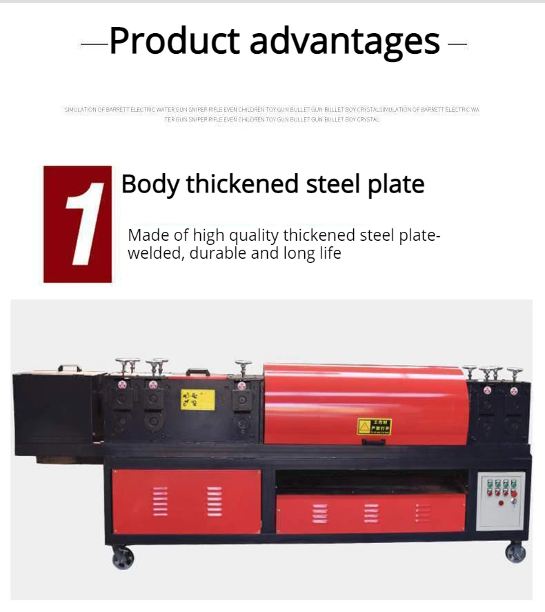 Steel Tube Straightening Machine - Precision & Durability