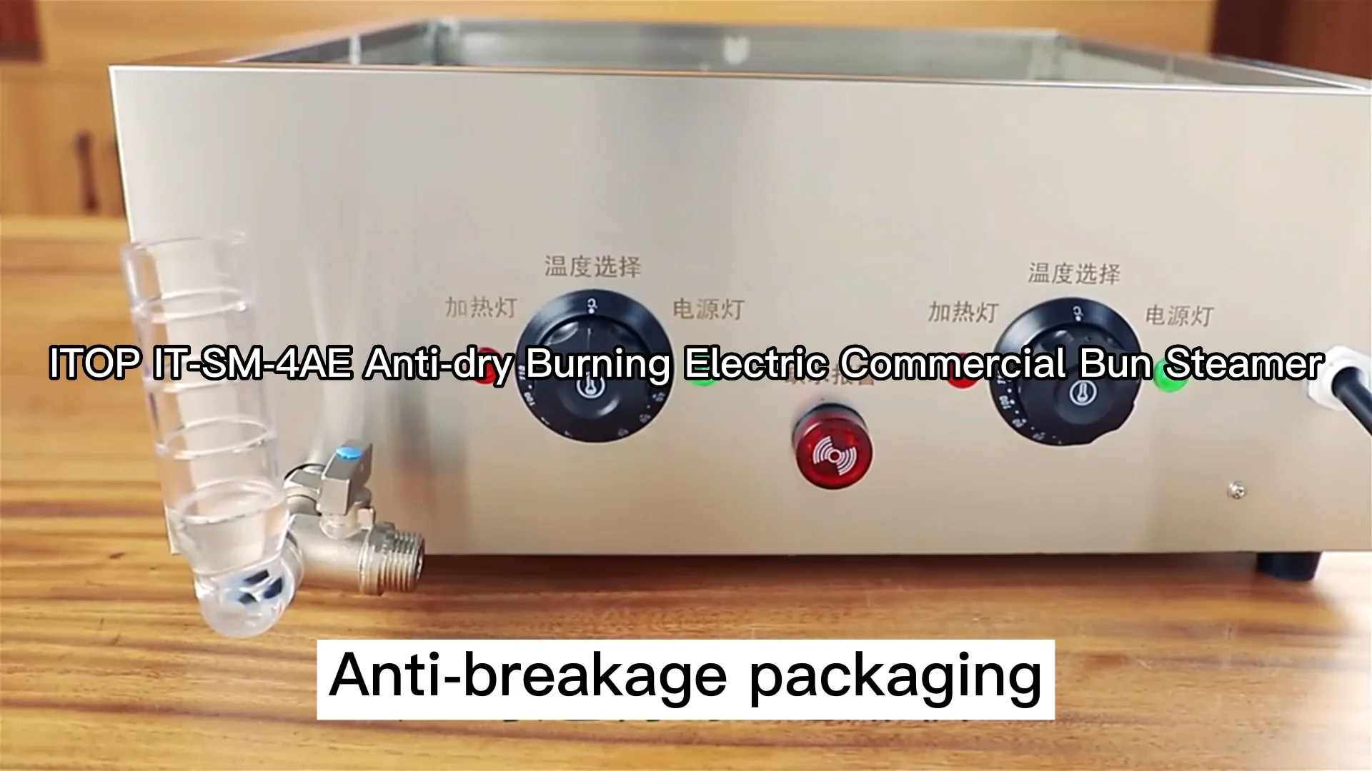 Steamer Bun Commercial Chinese Bun Steamer Bao Buns Steamer - Buy Bao ...