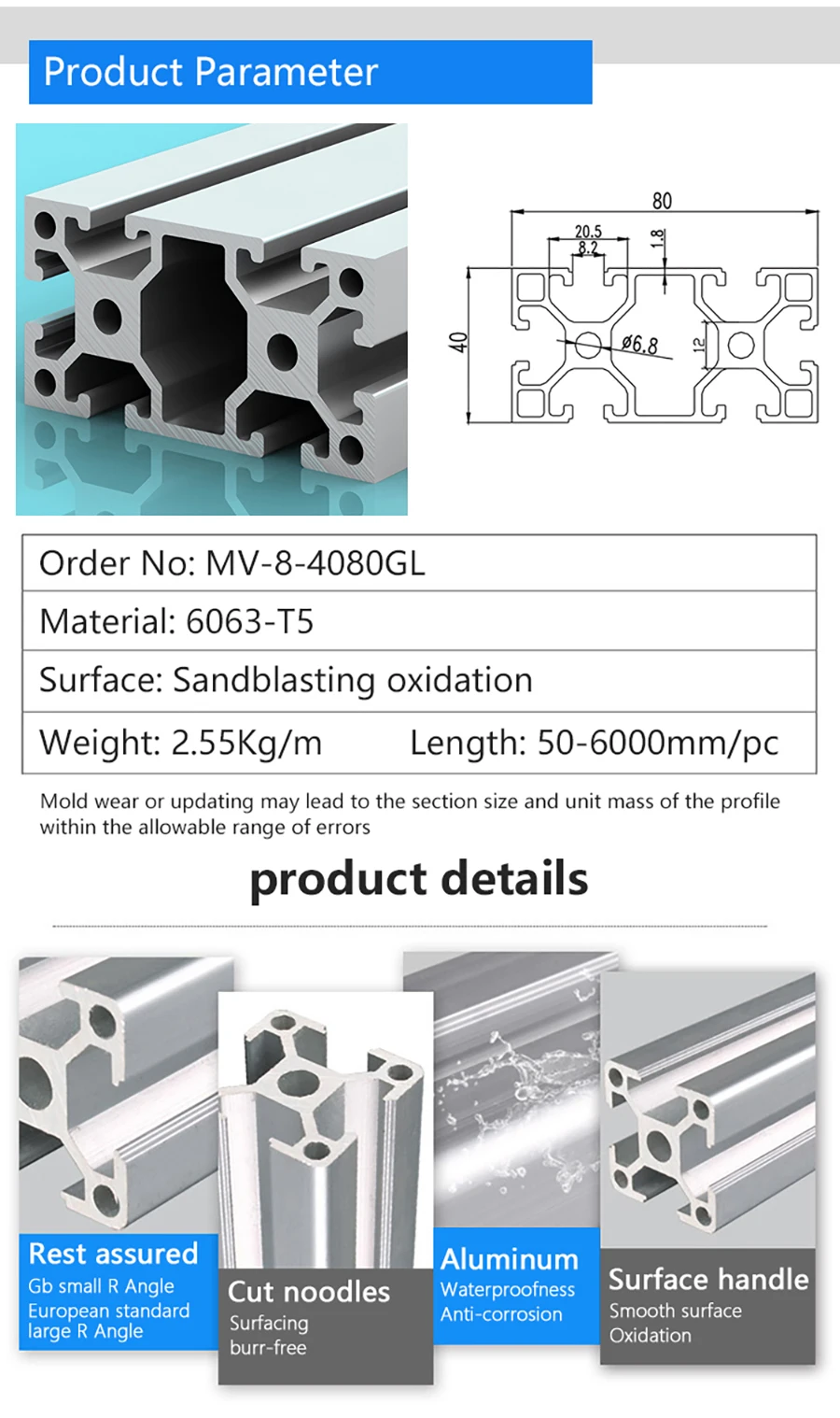 Industrial Aluminium Profile Extruded Rail 6000 Series Square Shape ...