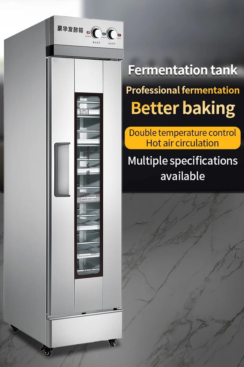 Commercial Bread Dough Machine Bakery Fermenting Proofing Dough Heating ...