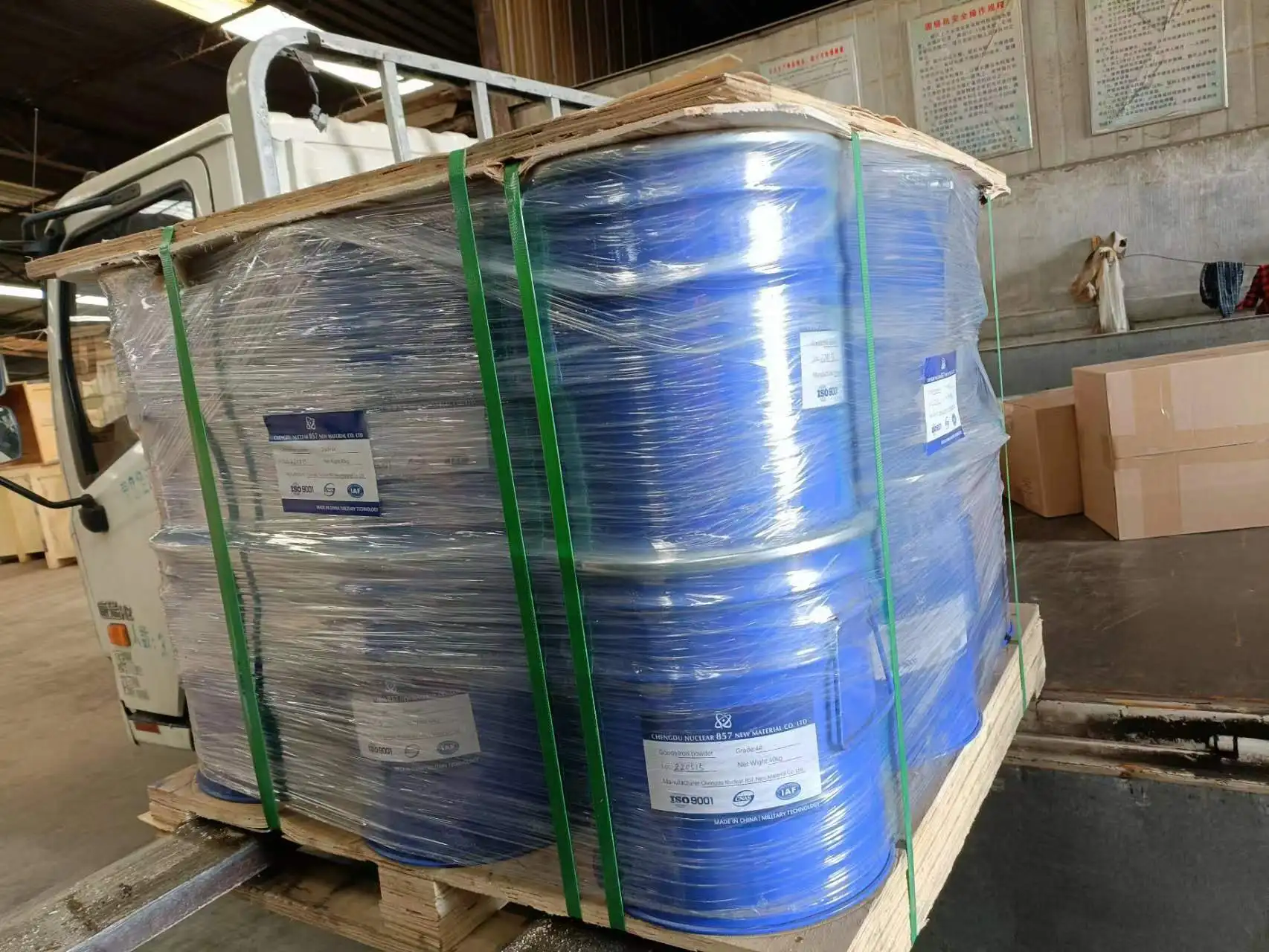 High Quality Pure Carbonyl Iron Powder - Buy Carbonyl Iron Powder,Iron ...