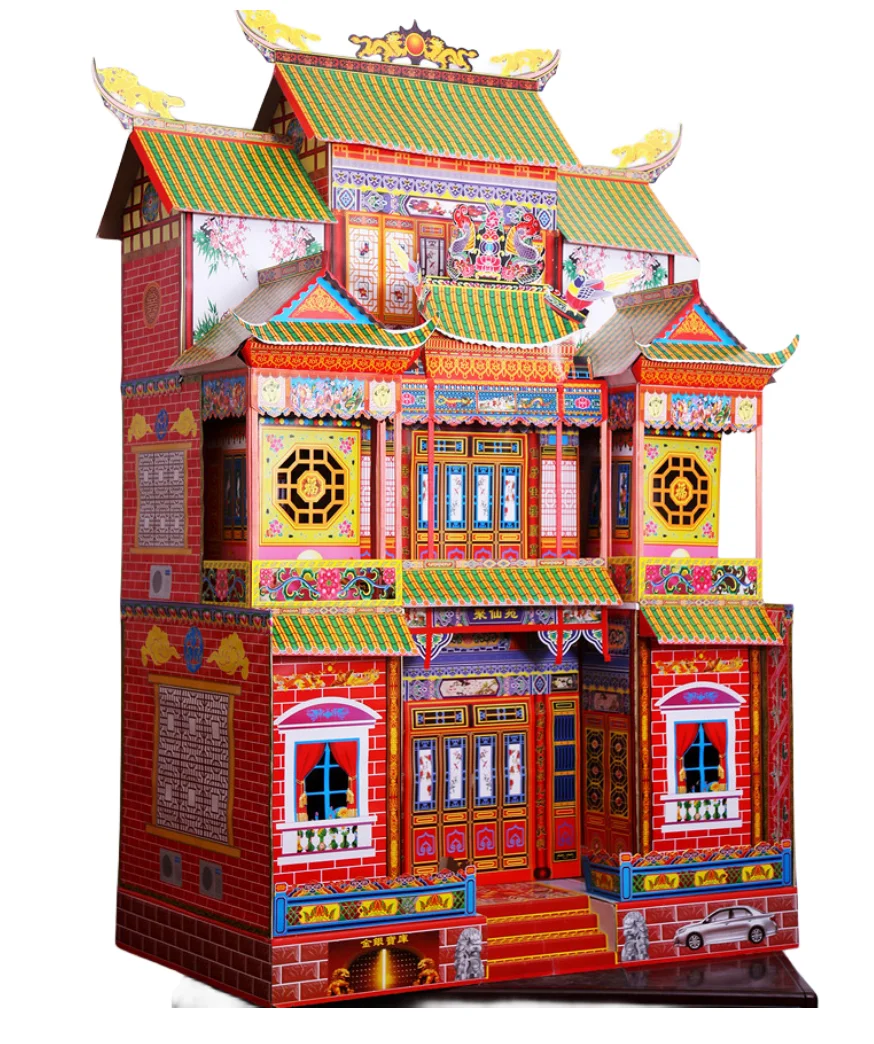 Sacrificial Paper House Two Layers Of Paper Tied Building Ghost House ...