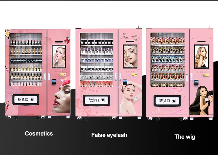 Benifit Makeup Vending Machine Cosmetics Product Hair Eyelashes Hat ...