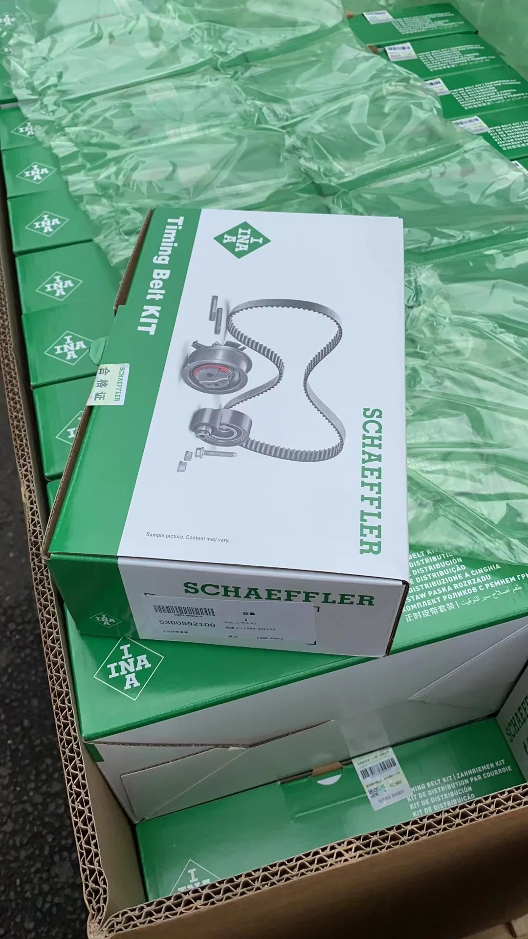 Original Genuine Ina Timing Belt Kits ( Idler Belt Tensioner ...