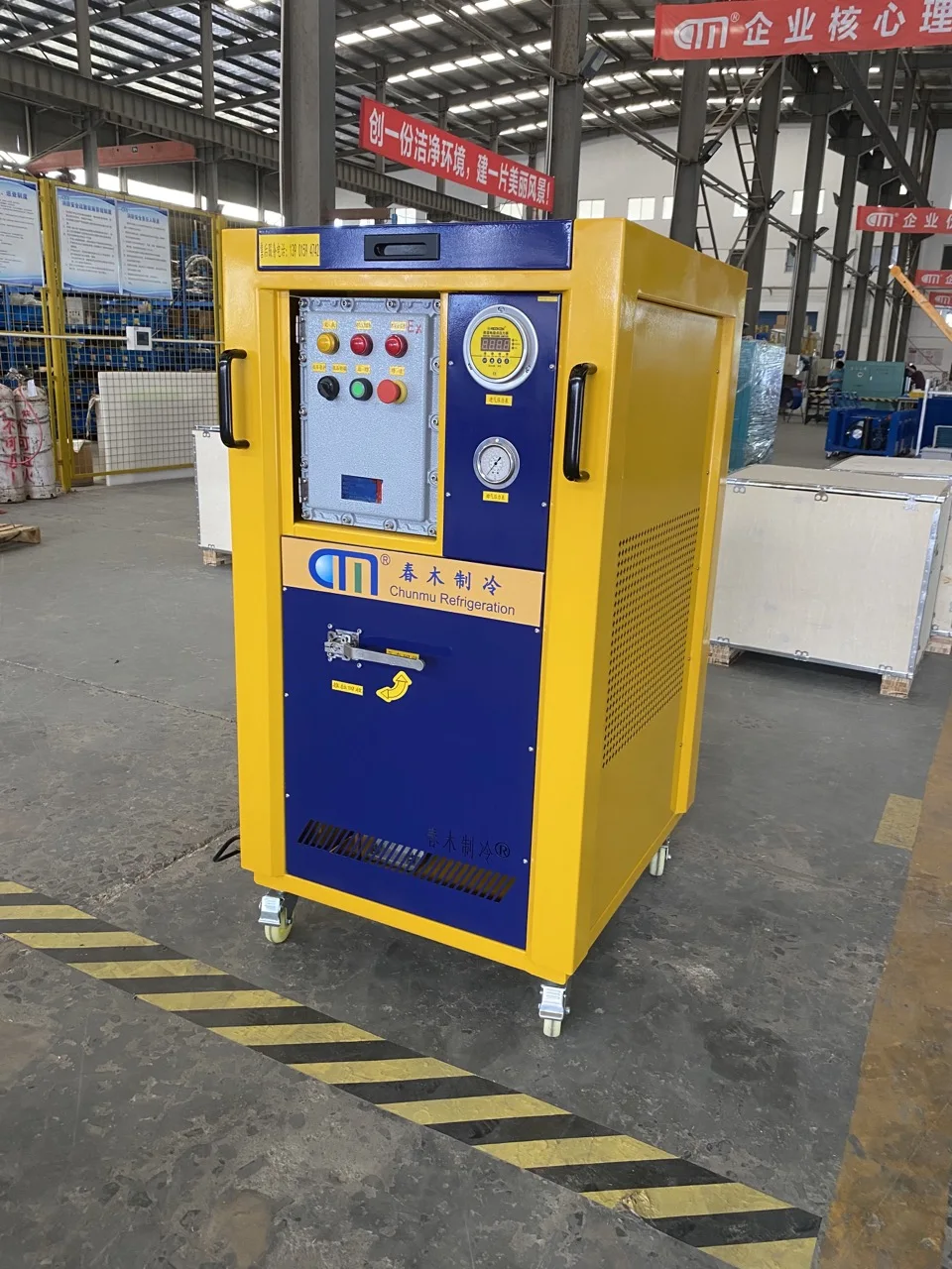 Chiller R134a Refrigerant Vapor Recovery Charging Machine Ac Recharge ...