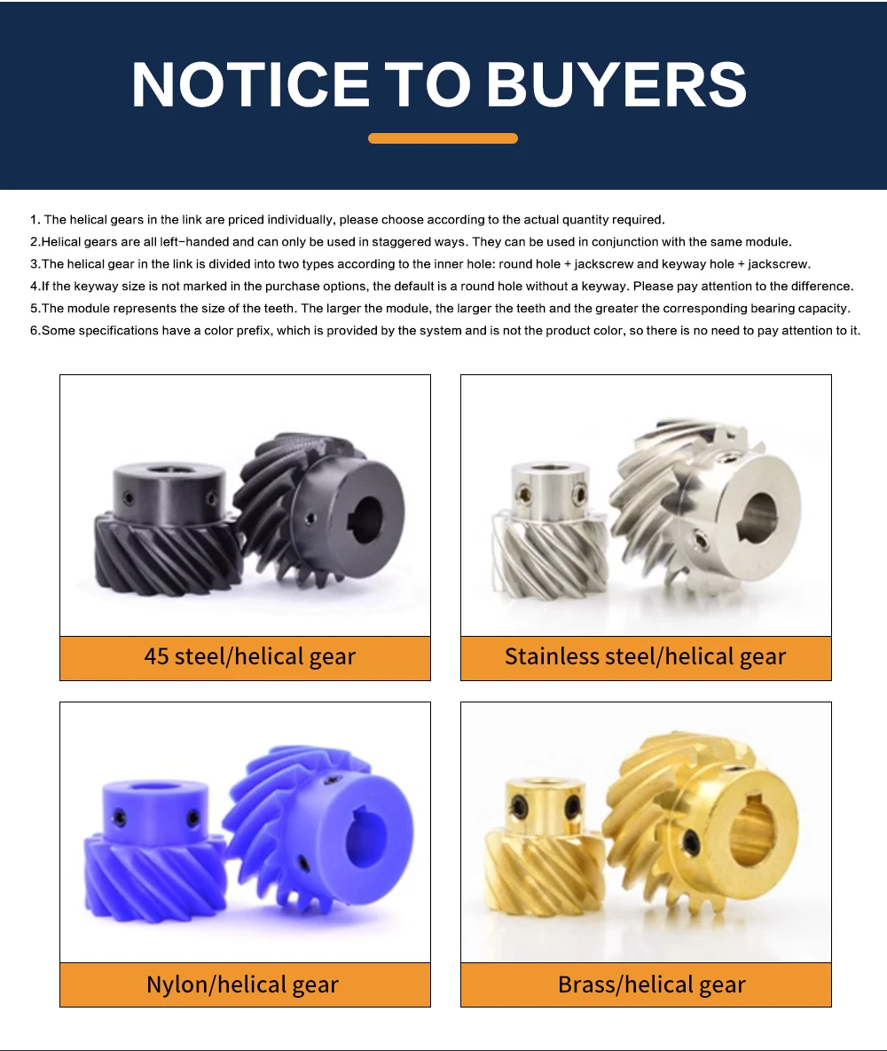 Staggered Axis 45# Left-Hand Helical Gear 1.5 Module with 45 Degree ...