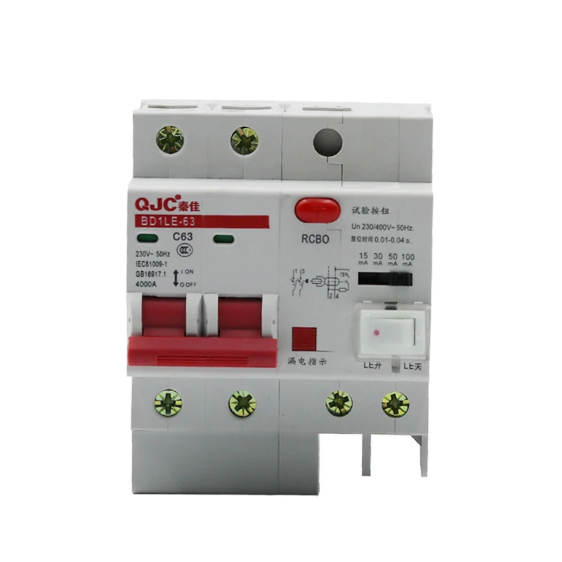 Din Rail Earth Leakage Inm 63a Smart Rcbo Motor Protection Circuit ...
