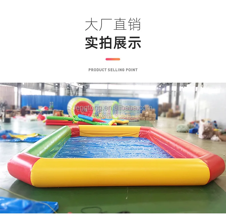 Factory Commercial Grade Pvc Large Inflatable Swimming Pool For Sale ...