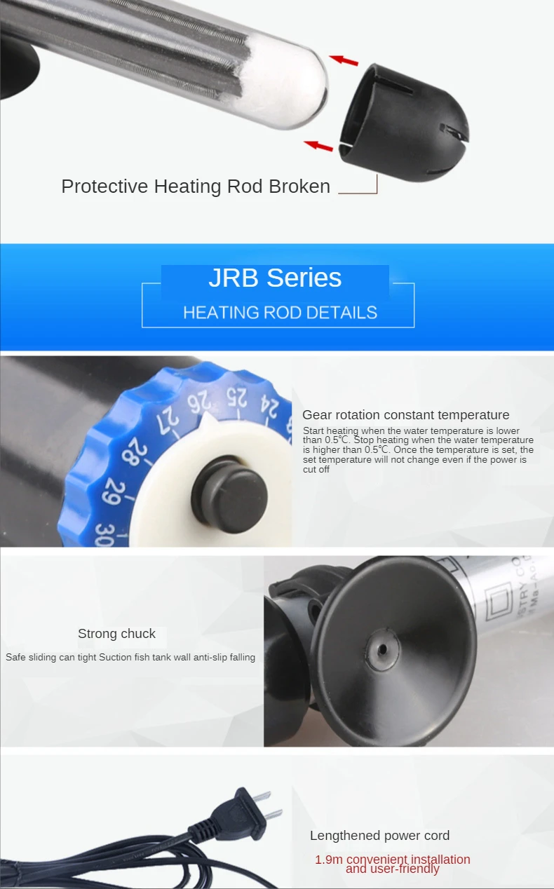 200W JRB-220 Aquarium Adjustable Submersible Temp Heater