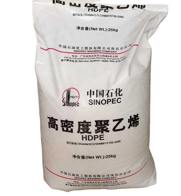 High Density Polyethylene Hdpe 8008h/6095 Virgin Pe-hd Granules Hdpe ...
