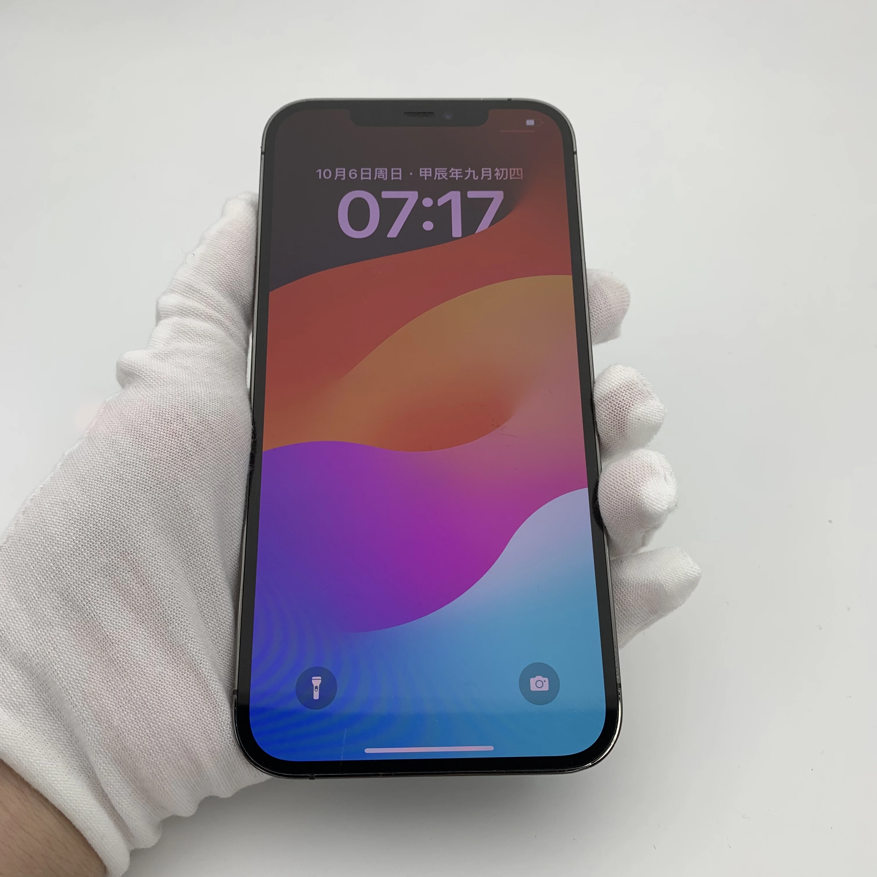 Shop High Quality Unlocked Mobile Phones for Iphone 12 Pro Max