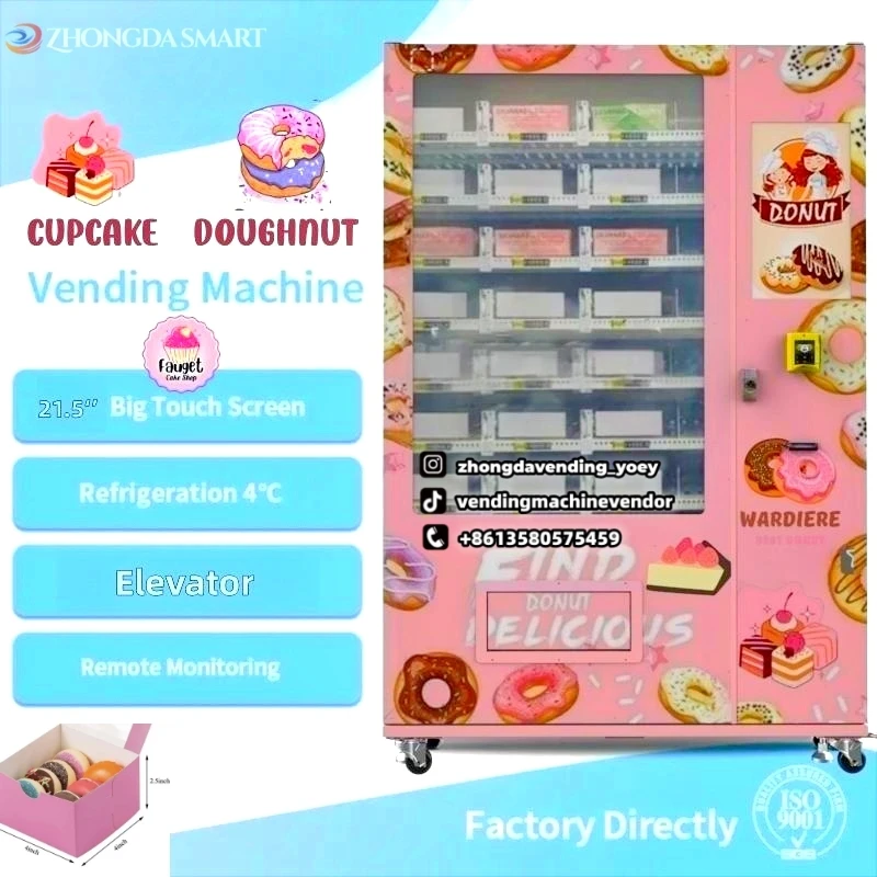 Refrigerated Cake Vending Machine - Perfect for Any Location
