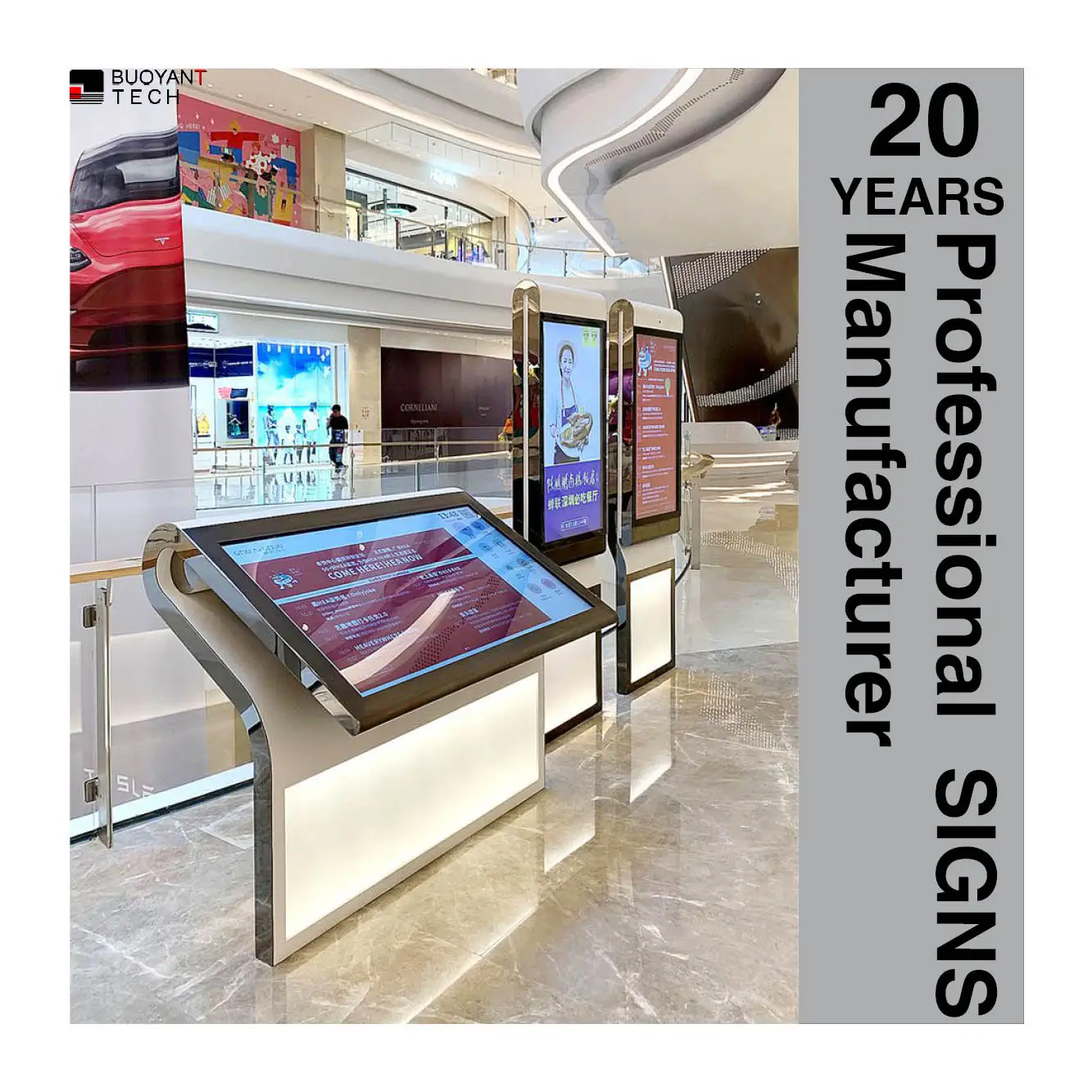 Shopping Mall Touch Screen Digital Signage Displays Vertical Floor ...