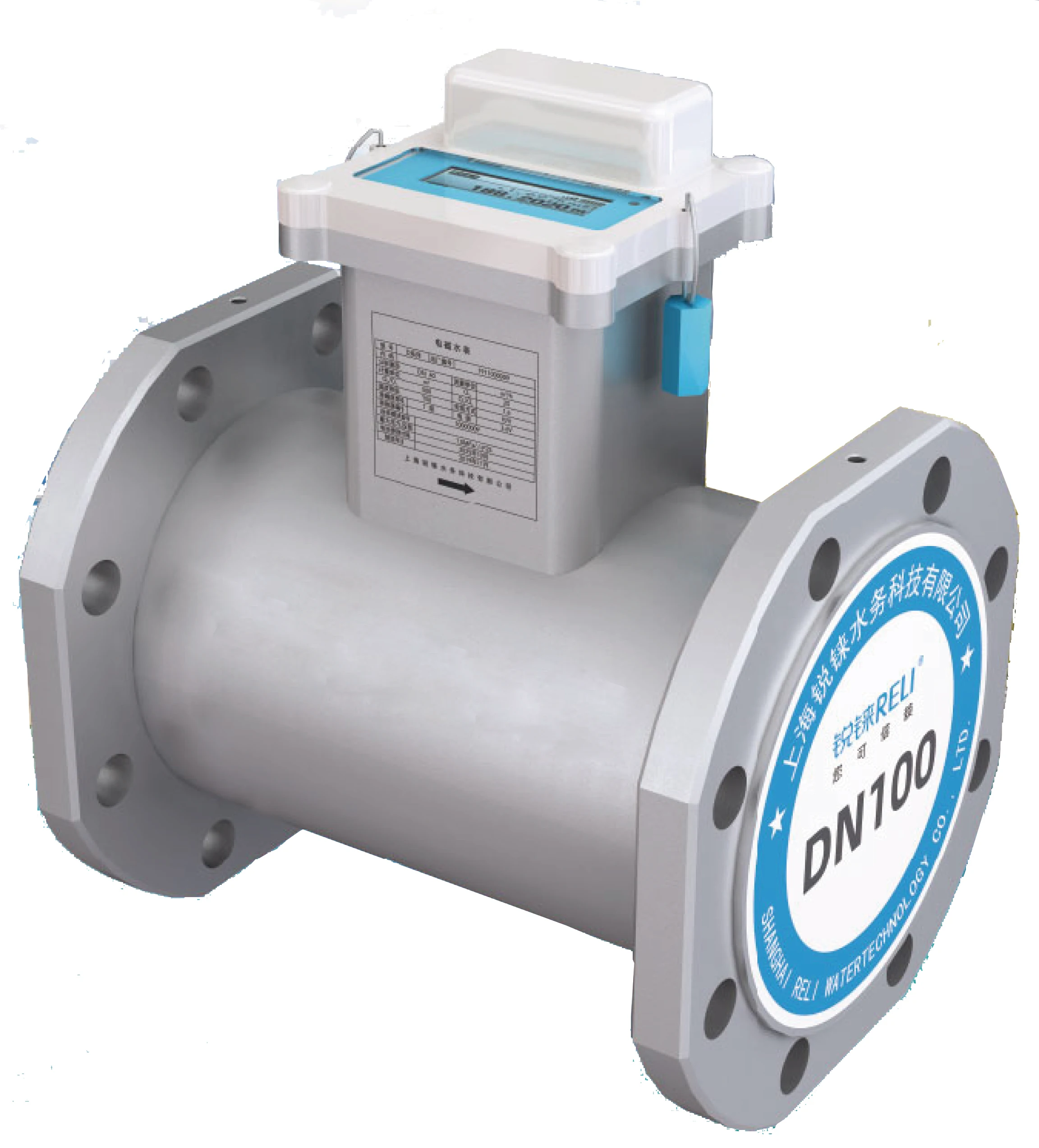Electromagnetic Large Diameter Water Meter / Nb-iot / Rs-485 / Mod-bus ...