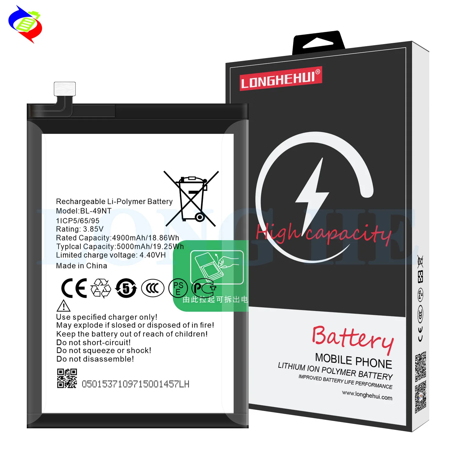 Lithium Mobile Phone Battery BL-49NT for Tecno Spark GO 2023 POP 7 PRO