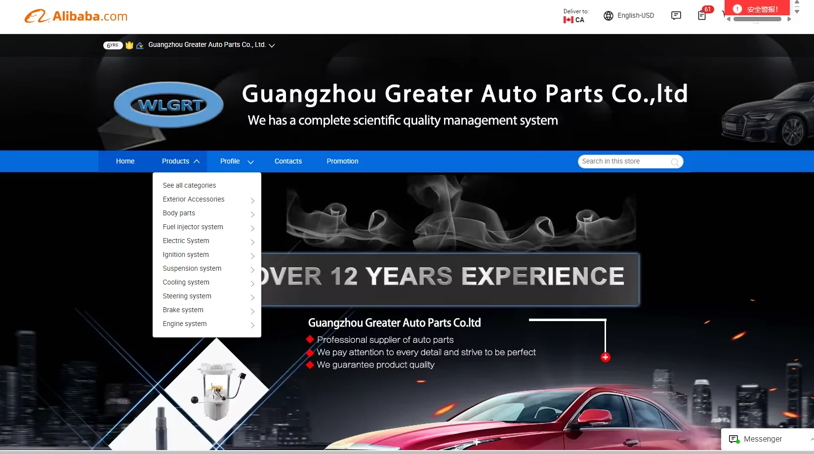 WLGRT Quality Fuel Pump Module Assembly for Citroen Proton Savvy Peugeot