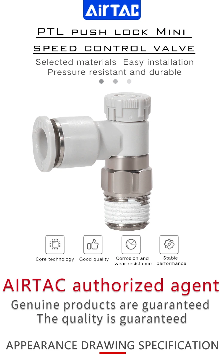 AIRTAC PTL4M5A401 6M5 601A-M ผลักดันล็อคมินิร่วมไมโครควบคุมความเร็ว ...