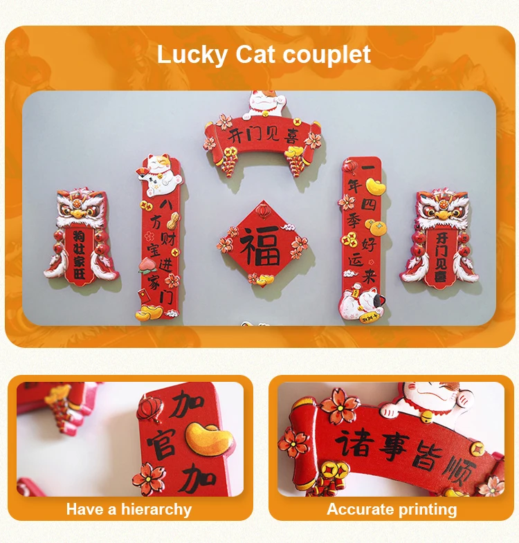 Wholesale Spring Festival Couplets Cute Chinese Custom Resin 3d ...