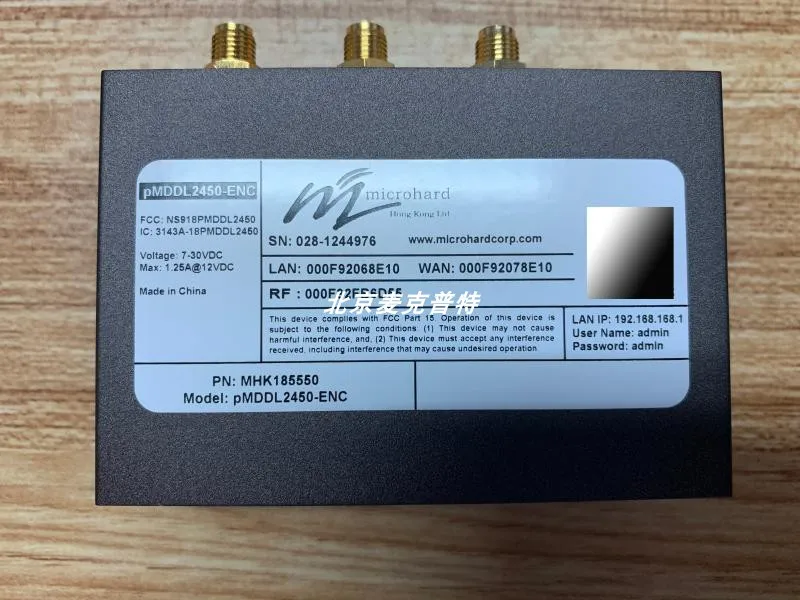 Microhard UAV Radio Modems Pmddl2450-Enc MHK185550 - 7 Km Range