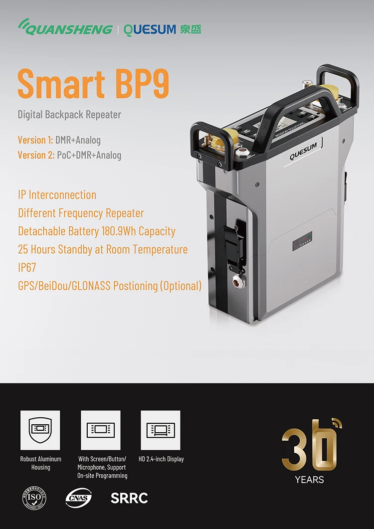 Quesum BP9 Mini DMR Repeater - Portable & Powerful Radio