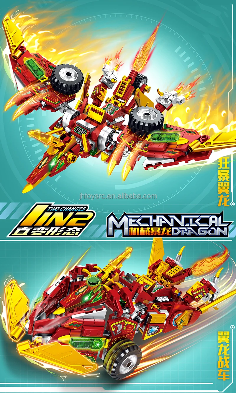 Plastic Bee Action Figure Robot Model Kit Transform Brick Toys Engineering Transformation Car ...