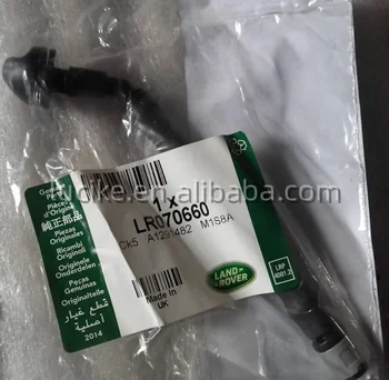 For Range Rover Executive Range Rover Sport License Plate Washer ...