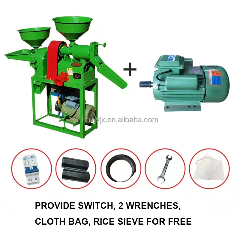 WEIYAN 6NF-4 Stainless Steel Combine Rice Mill Popular Home Use High ...