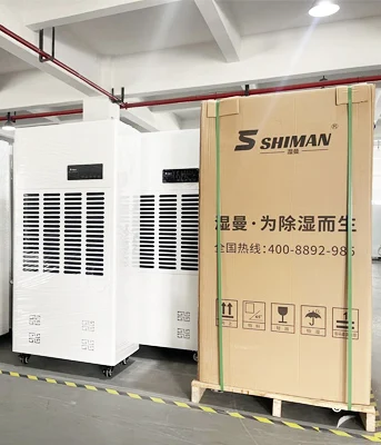 Commercial Industrial Dehumidifier New Air Handling Unit Humidity ...