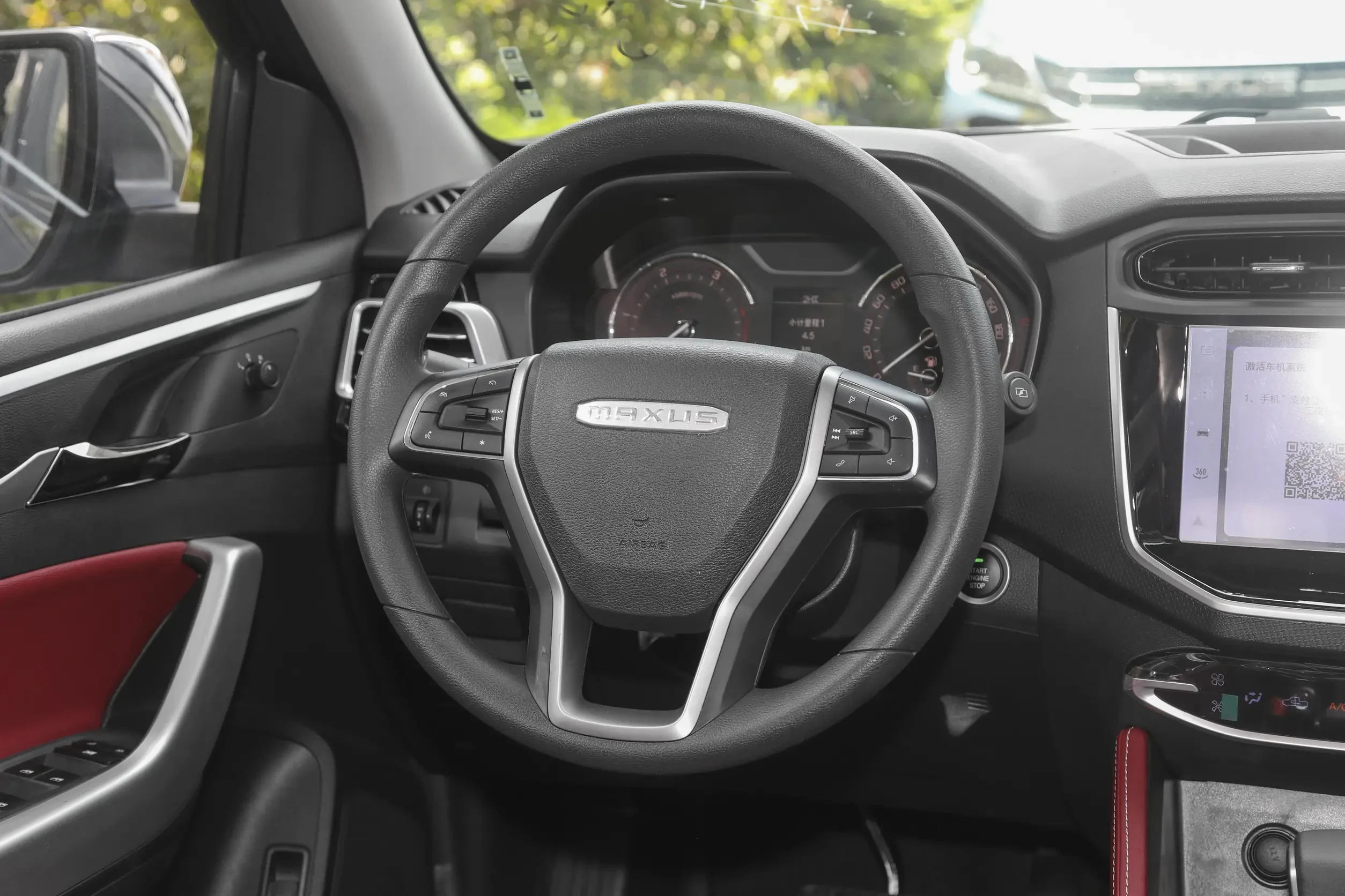 SAIC Maxus T70 Diesel Pickup Truck - Reliable Utility Vehicle