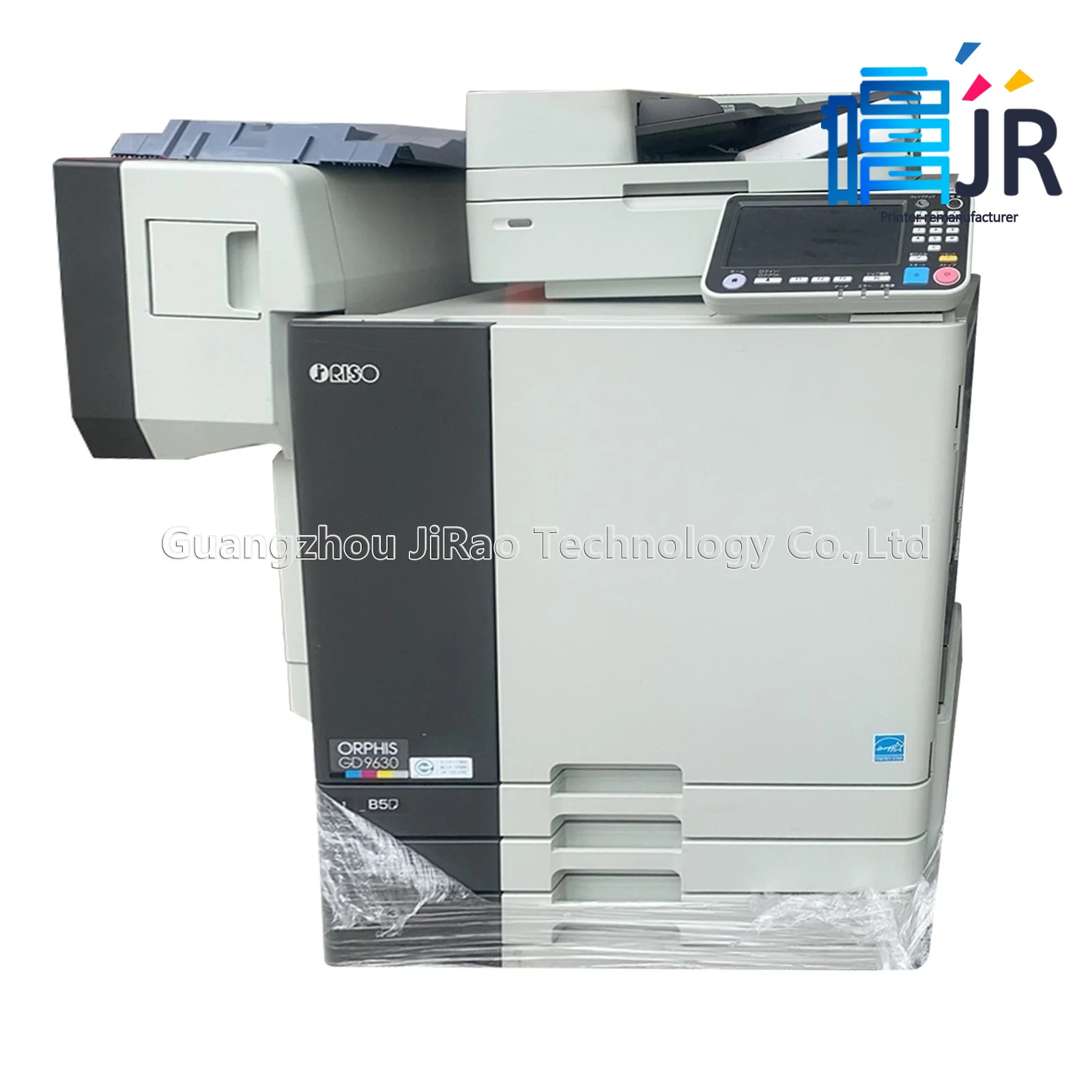 Riso A3 Riso Printer Refurbished A3 Risos Comcolors Machine High Speed 4g General Black Level 4 ...