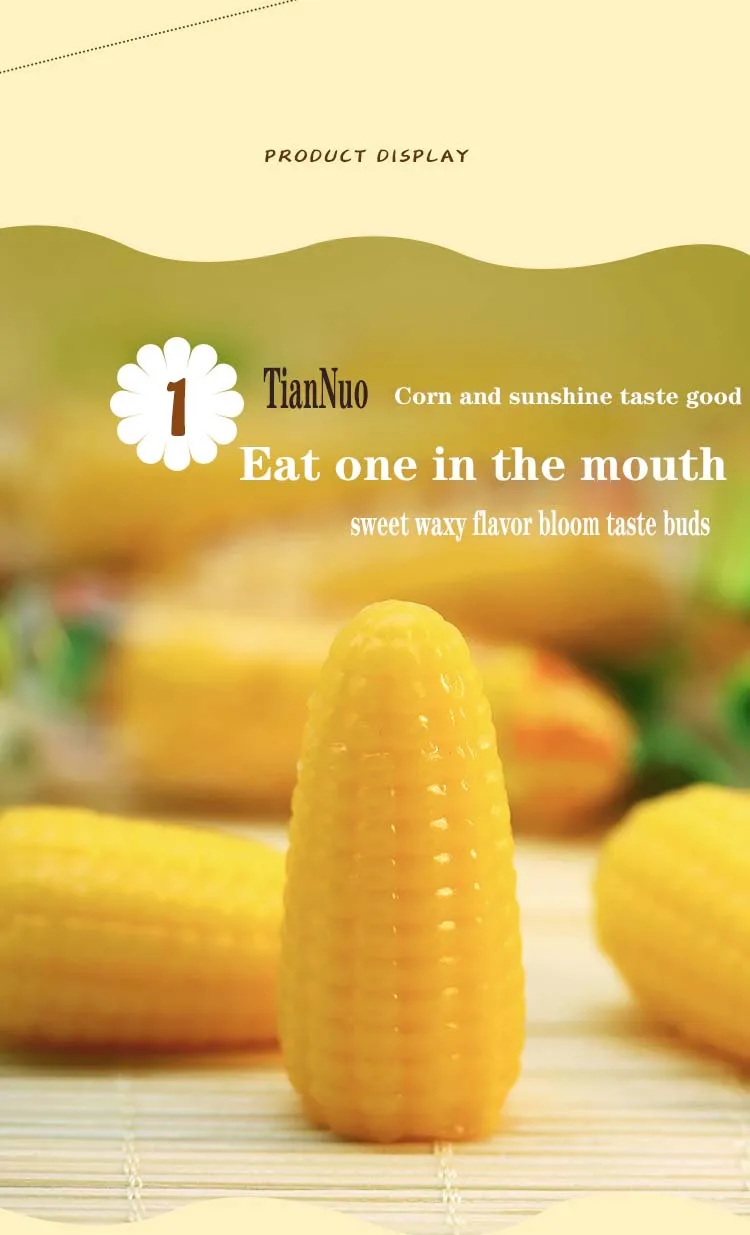 Corn Candy Holiday Candy Sweets And Candies Candies And Sweets Bulk ...