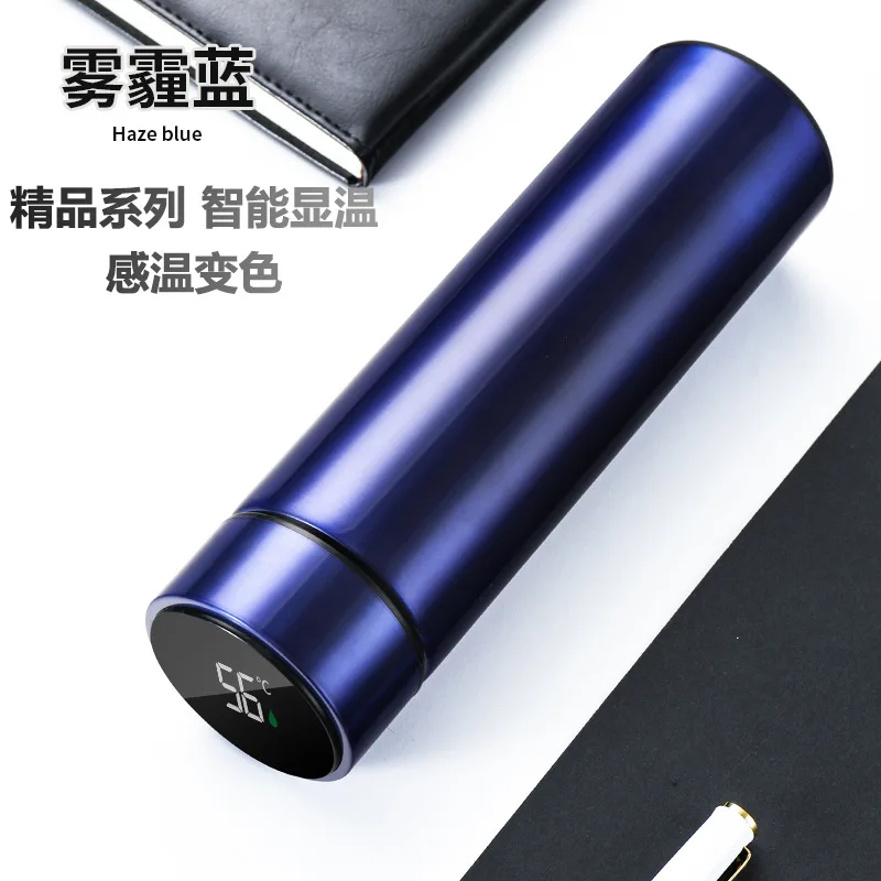 Smart LED Temperature Display Water Bottle - 500 Ml