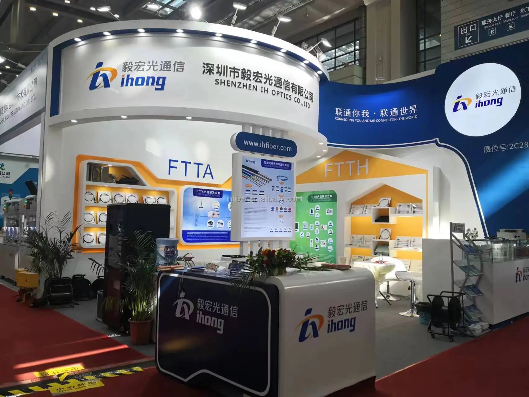 INSERT PART of BEAM FIBER CONNECTOR - 2/4 Channel Compatible