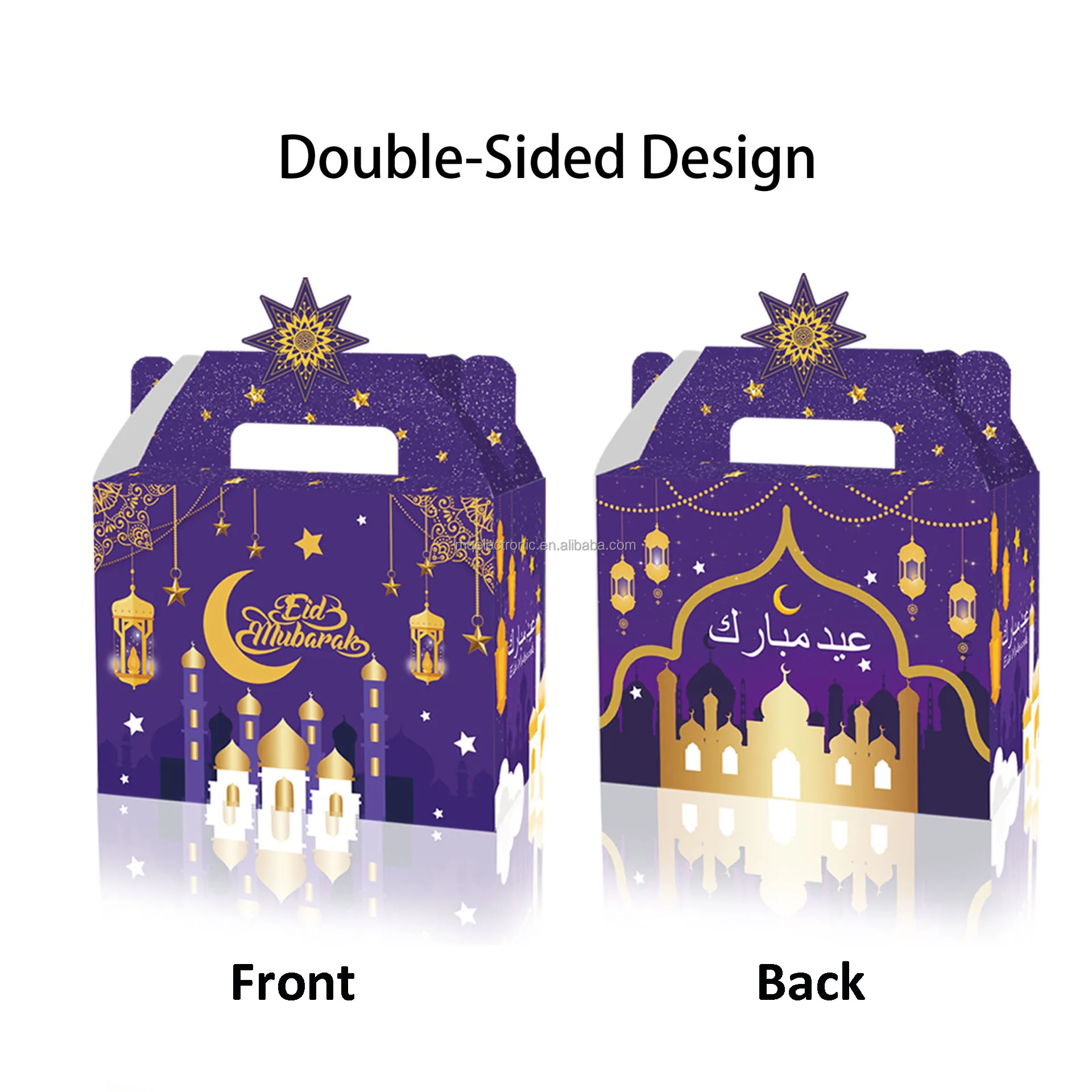 Ramadan Treat Boxes Eid Mubarak Gift Boxes Mosque Star Moon Lantern Eid ...