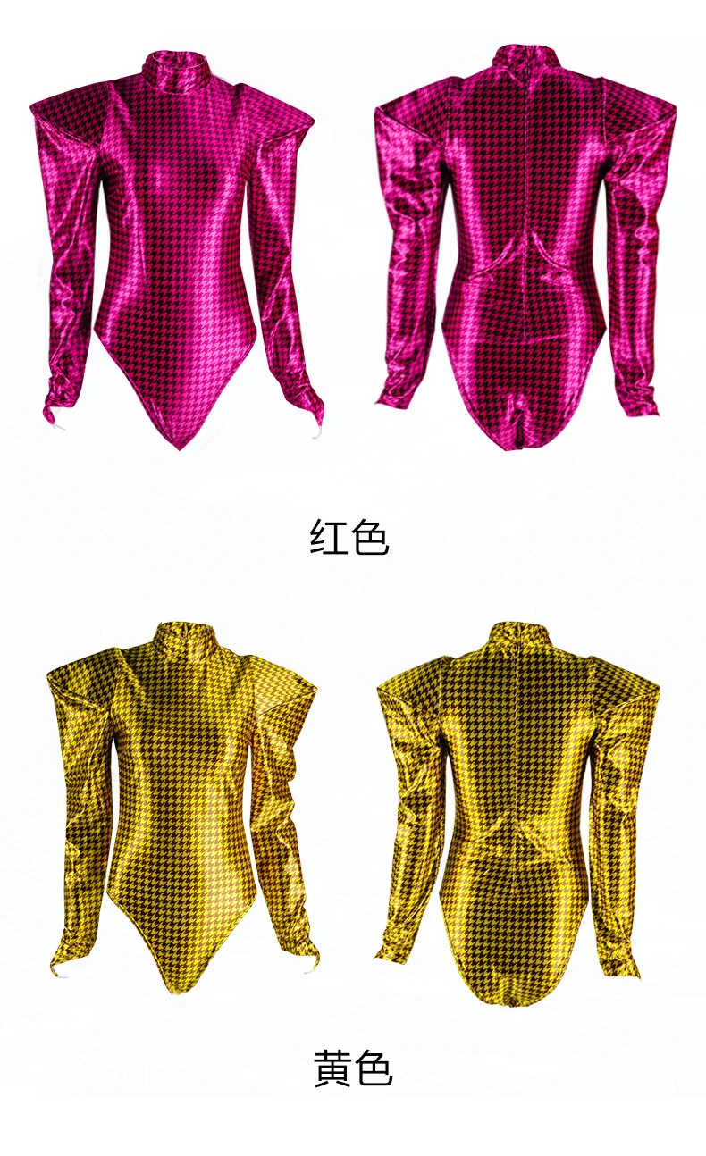 Adult Ds Costume Nightclub Bar Gogo Lead Dance Suit Dj Singer Rock ...