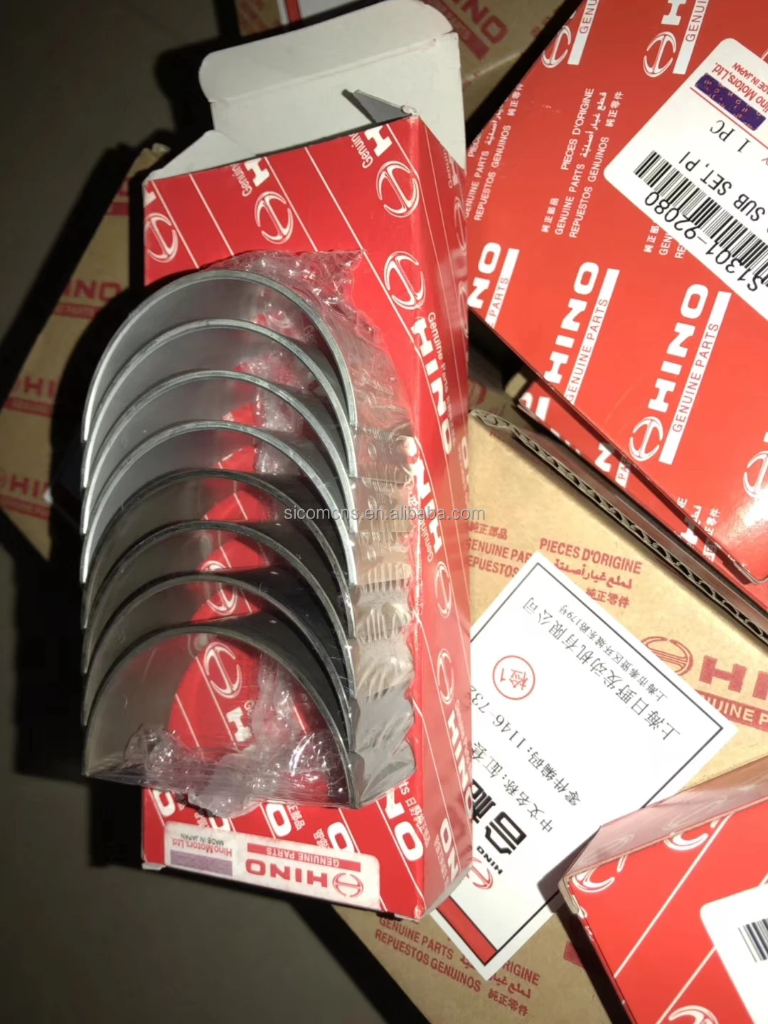 Original Hino Used Ea-j05e-ta Complete Engine For Hino Excavator J05 ...