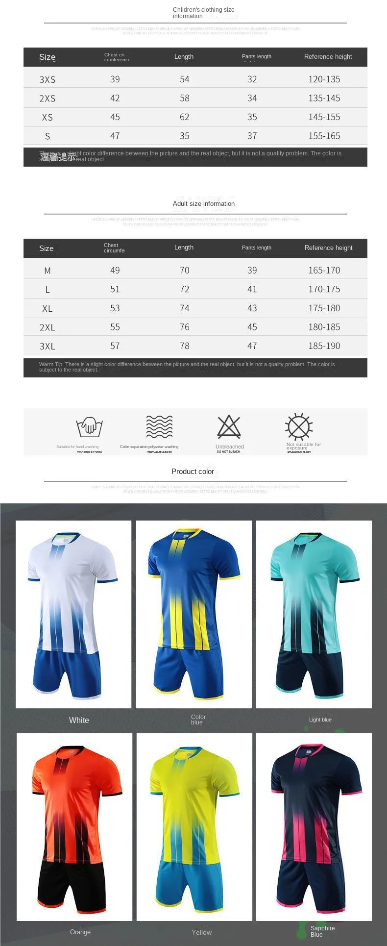 Adult And Kids Soccer Jersey Team Uniform Short Sleeve Breathable Quick ...