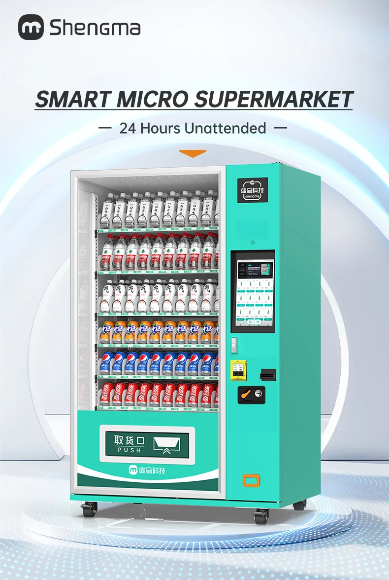 Vending Machines Solar Power Supply India Sale Snack Beverages