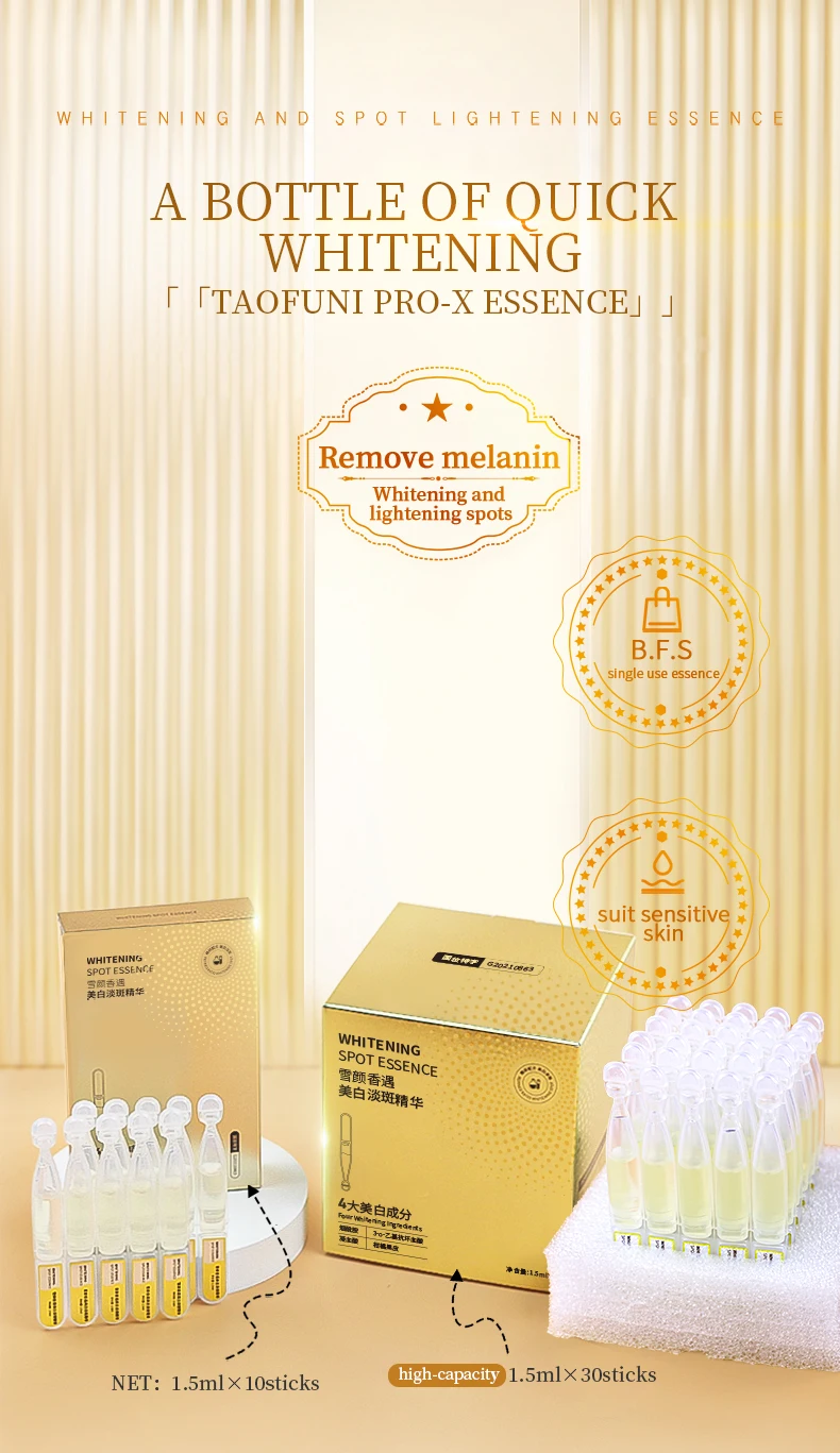 1.5ml Vial Ampoule - Whitening Spa Smooth Facial Ampoules