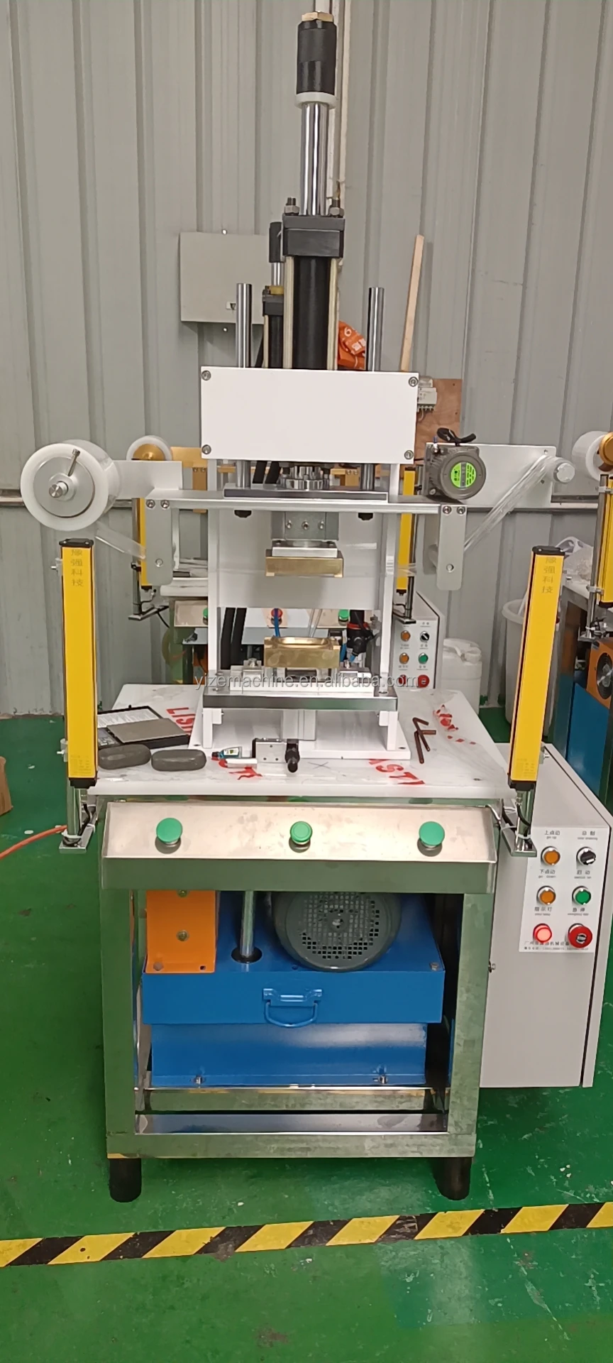 Soap Logo Press Machine - Efficient Stamping Solutions